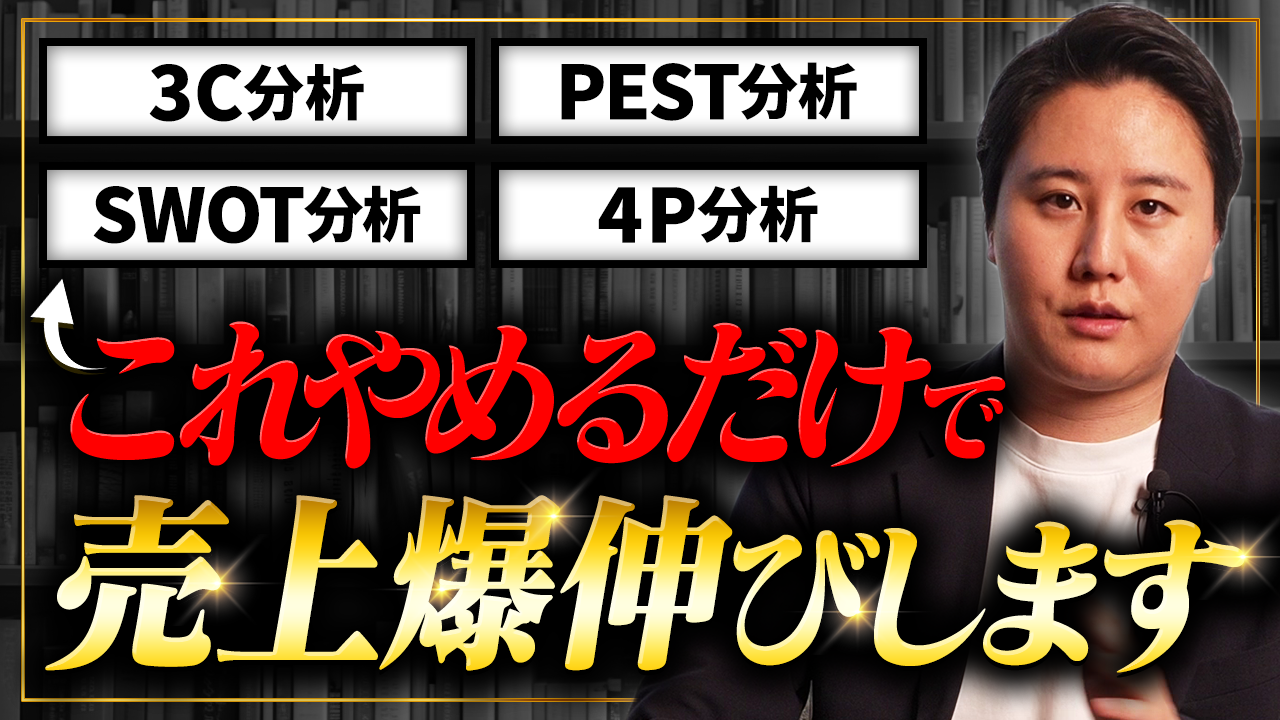 DeCoA | YouTubeチャンネルの動画を公開しました