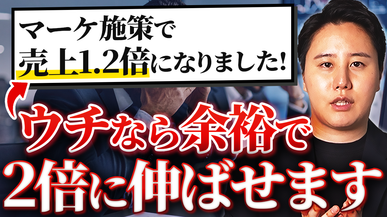 DeCoA | YouTubeチャンネルの動画を公開しました