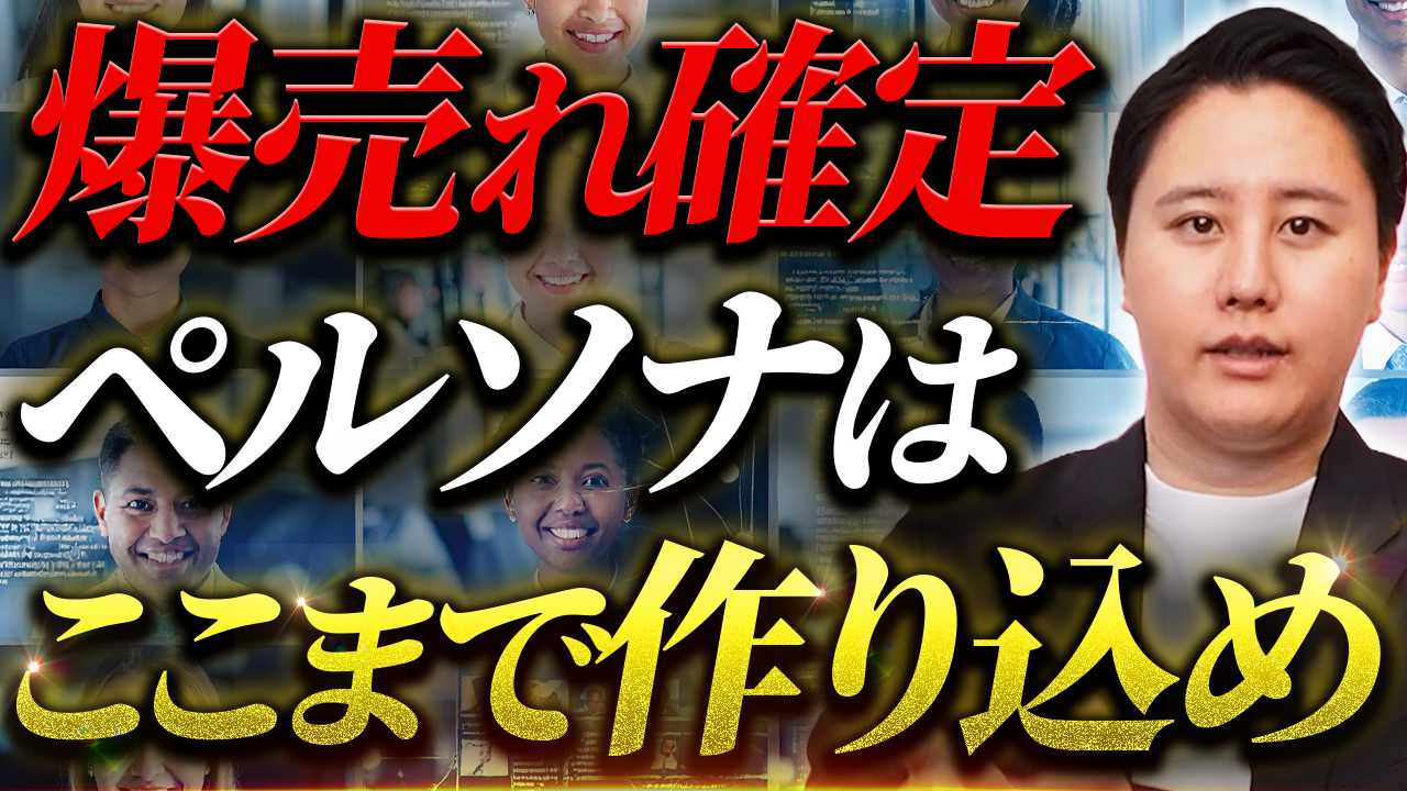 DeCoA | YouTubeチャンネルの動画を公開しました