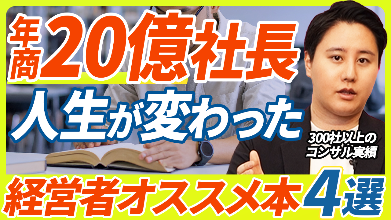 DeCoA | YouTubeチャンネルの動画を公開しました